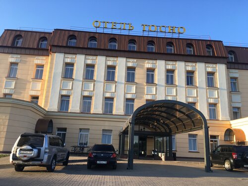 Otel Tosno, Tosno, foto