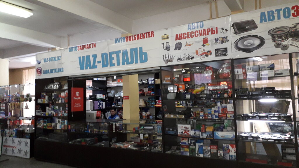 Otomobil yedek parçaları Vaz-detal, Öskemen (Ust‑Kamenogorsk), foto