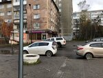 Мамин малыш (Geroev-Severomortsev Avenue No:68), çocuk mağazaları  Murmansk'tan
