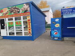 Встреча (ulitsa Admirala Makarova No:19А), fast food  Kulebaki'den
