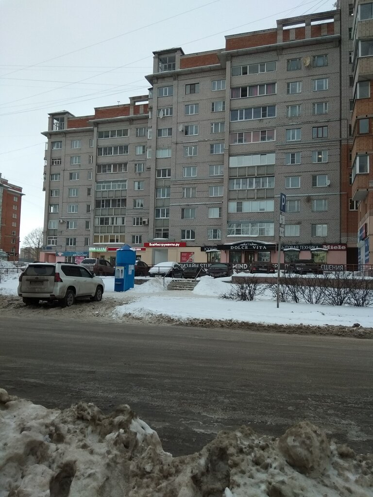 Banka Pochta Bank, Vologda, foto