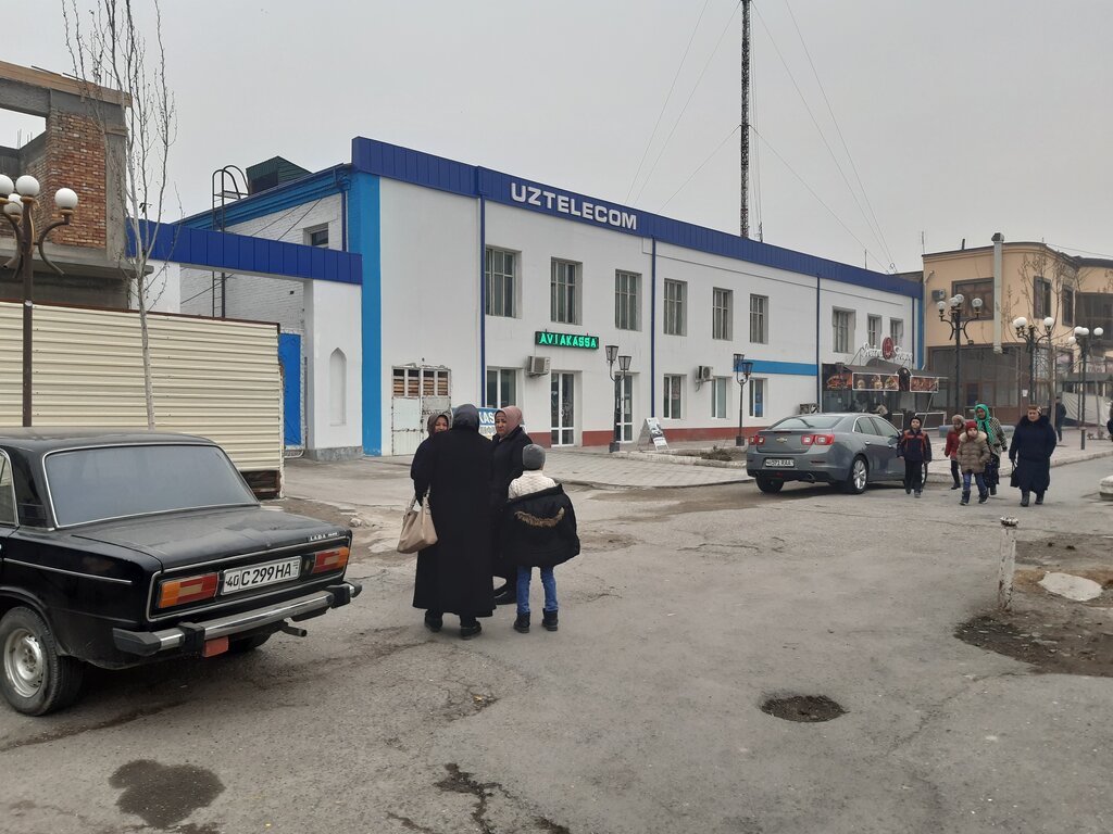 Kafe Retro House, Mergilân, foto