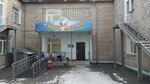 Kindergarten Ashyk Aspan (Tïmofey Pozolotïn street No:54), anaokulları  Petropavl'dan (Petropavlovsk'tan)