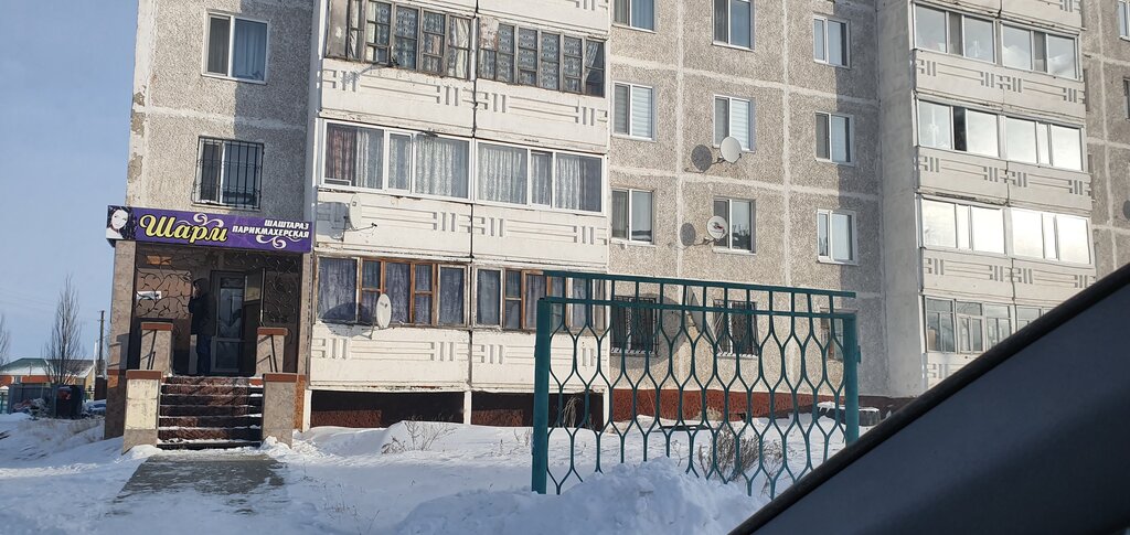 Kuaförler Sharm, Kostanay eyaleti, foto