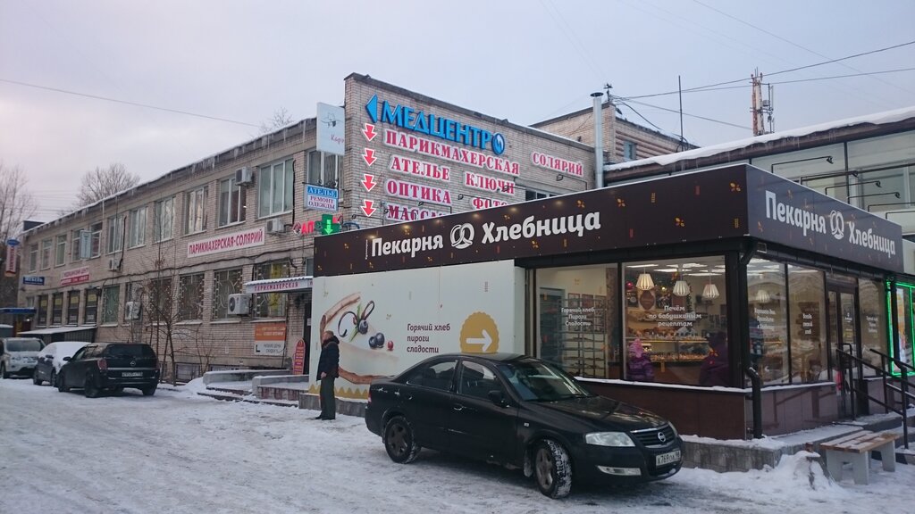 Ekmek fırını Hlebnitca, Saint‑Petersburg, foto