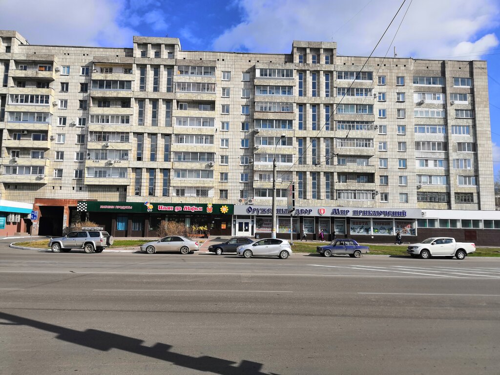 Market Иван да Марья, Komsomolsk‑at‑Amur, foto
