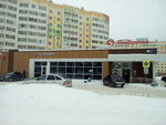 Пан Хмельновъ (Studencheskaya Street No:32), bira dükkanı  Nijnekamsk'tan (Tüben Kama'dan)