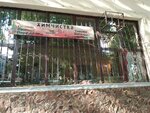 Anzak (No:23, Yunusabad District, Yunusabad Residential Area, 8-mavze), terziler  Taşkent'ten