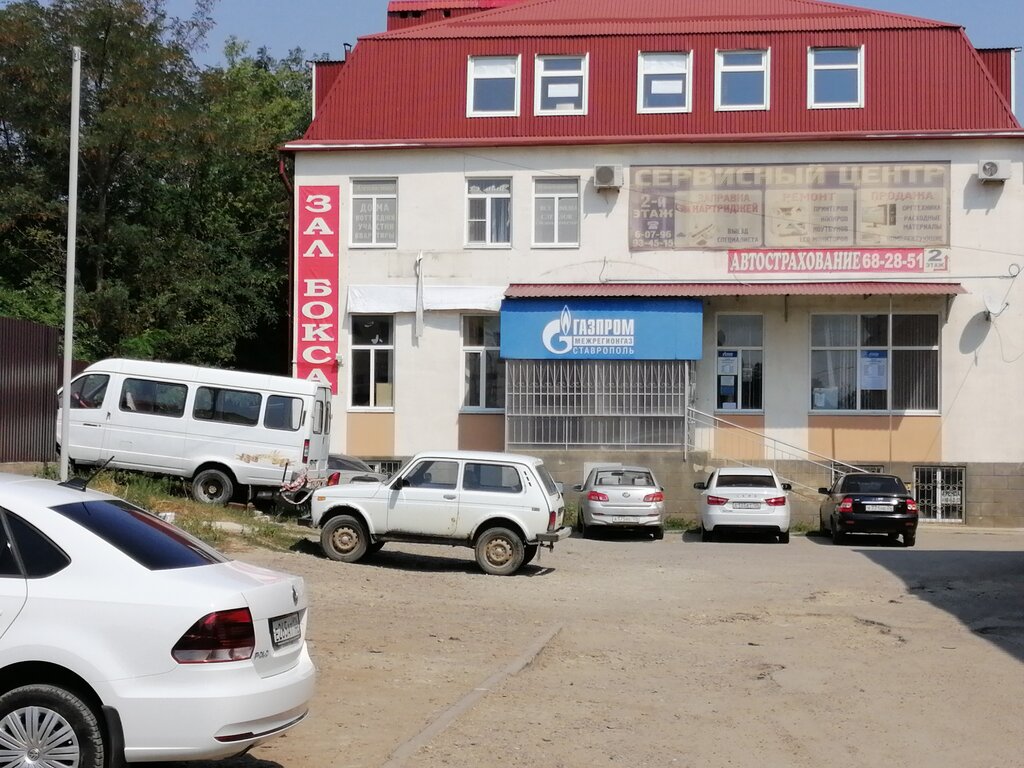 Petrol ve gaz firması Gazprom mezhraygaz, Mikhaylovsk, foto
