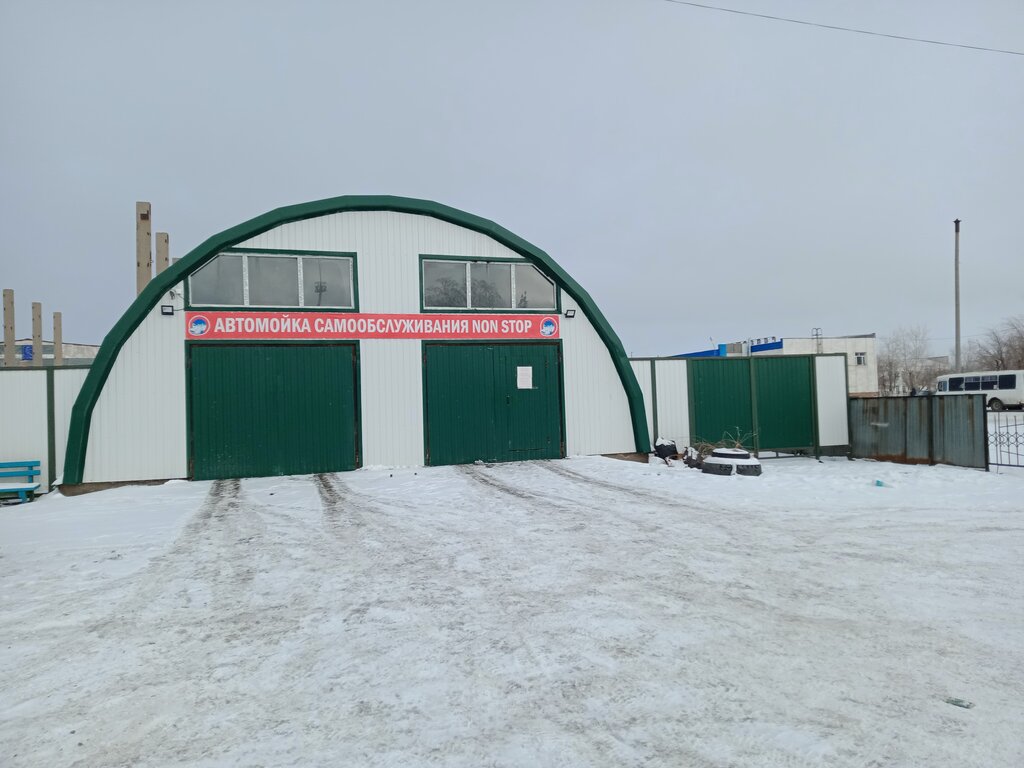 Oto yıkama Non-stop, Jezkazgan, foto