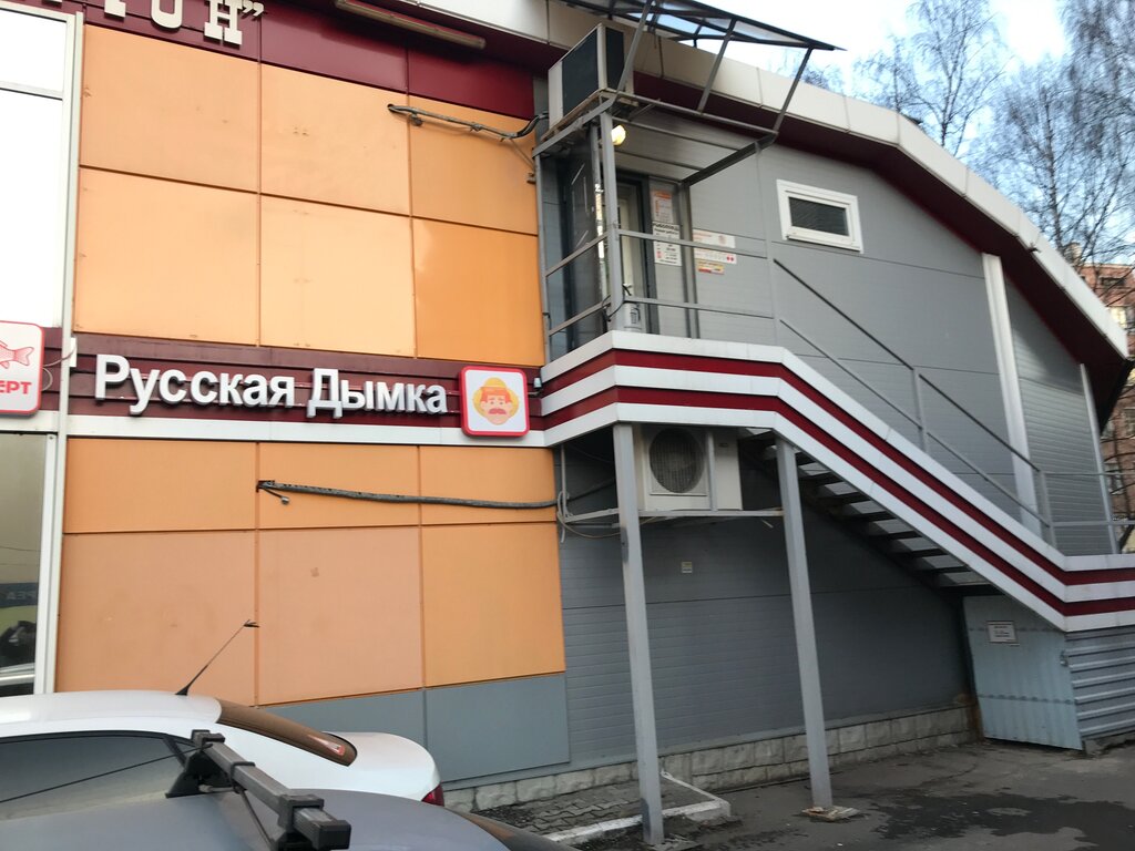 Ev yapımı içki ekipmanları Russkay Dymka, Podolsk, foto