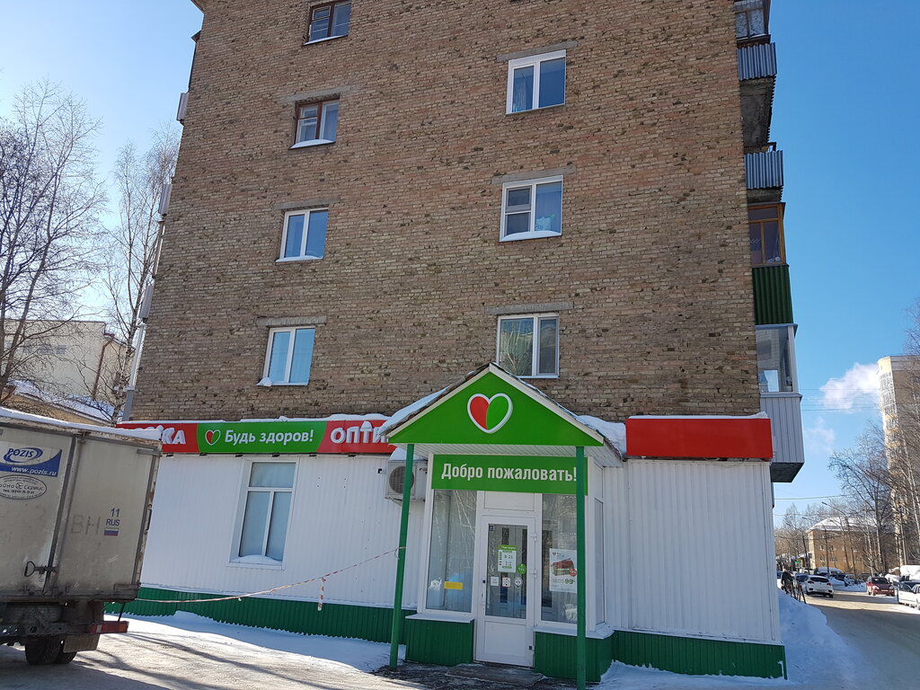 Eczaneler Bud Zdorov, Syktivkar, foto