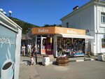 Дольче (площадь 1 Мая No:4), fast food  Sevastopol'dan