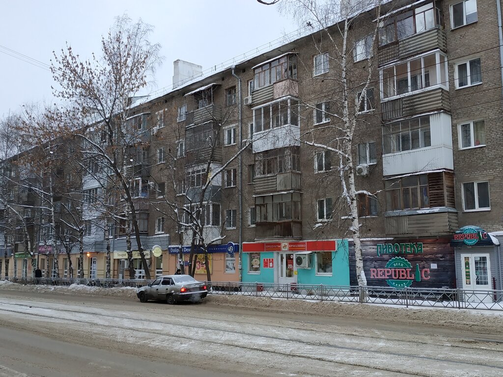 Kasap, şarküteri Yermolinskiye polufabrikaty, Ufa, foto