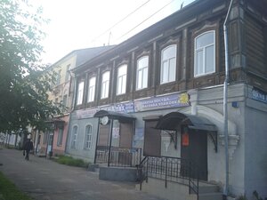 Paketleme malzemeleri firmaları Пакеты, посуда фасовка, упаковка, Vishniy Volochek, foto