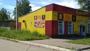 Smile Pizza (prospekt Mira No:33В), pizzacılar  Kaltan'dan
