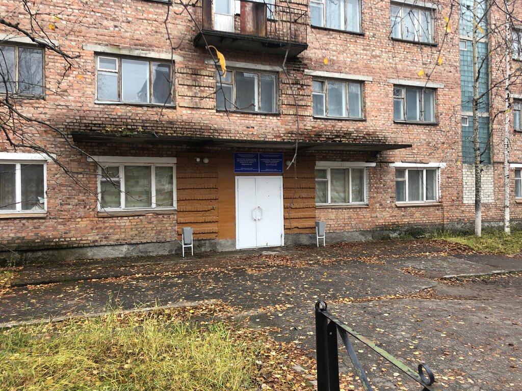 Yurtlar Общежитие № 2, Печорский промышленно-экономический техникум, Pechora, foto