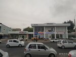 Dry Cleaning (Farobiy Street No:2A, Tashkent), kuru temizlemeciler  Taşkent'ten