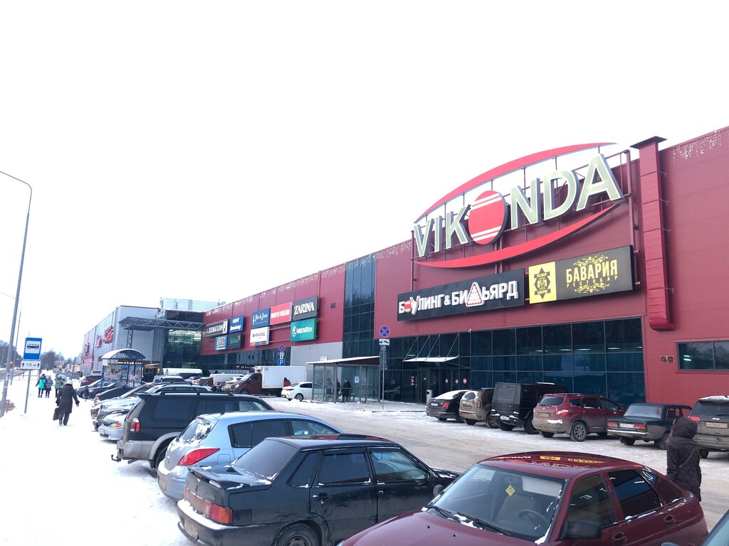 Giyim mağazası Zarina, Rybinsk, foto