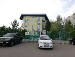 Academy (Shyǵanaq kóshesi No:7), anaokulları  Astana'dan