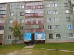 Стильные двери (Komsomolskaya Street No:18), mobilya mağazaları  Vuktyl'dan
