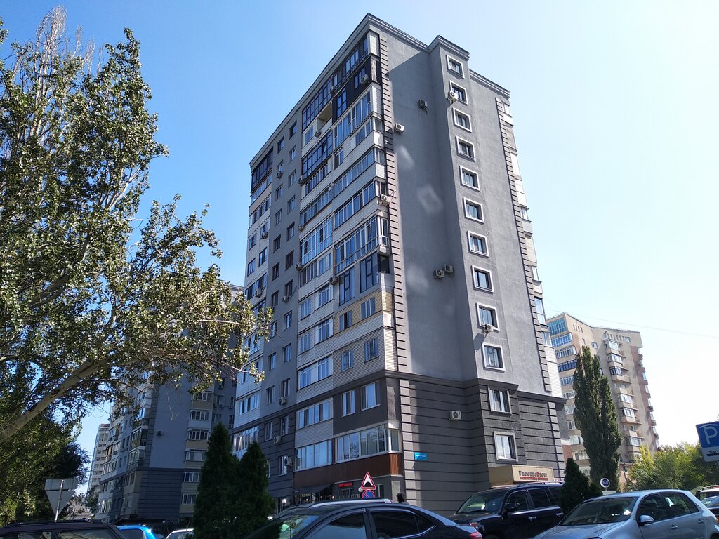 Özel ağız ve diş sağlığı klinikleri ve muayenehaneleri ProgresStom, Almatı, foto