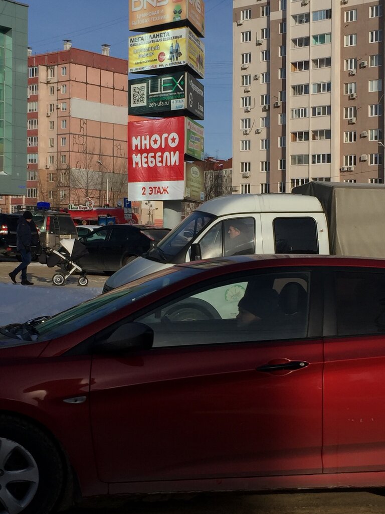 Bilgisayar mağazaları DNS, Ufa, foto