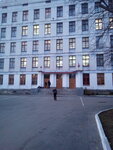 Munitsipalnoye kazyonnoye obshcheobrazovatelnoye uchrezhdeniye Srednyaya obshcheobrazovatelnaya shkola № 4 (ulitsa Sverdlova No:49), ortaokul  Şadrinsk'ten