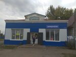 Продукты (Kirovskaya ulitsa No:52), market  Jerdevka'dan