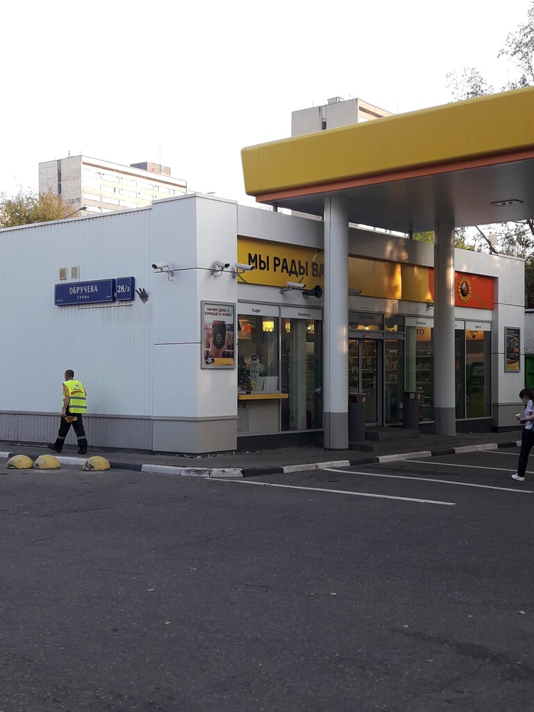 Fast food Stardogs, Moskova, foto