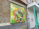Osoby rebyonok (ulitsa Turgeneva No:15), sivil toplum kuruluşları  Zlatoust'tan