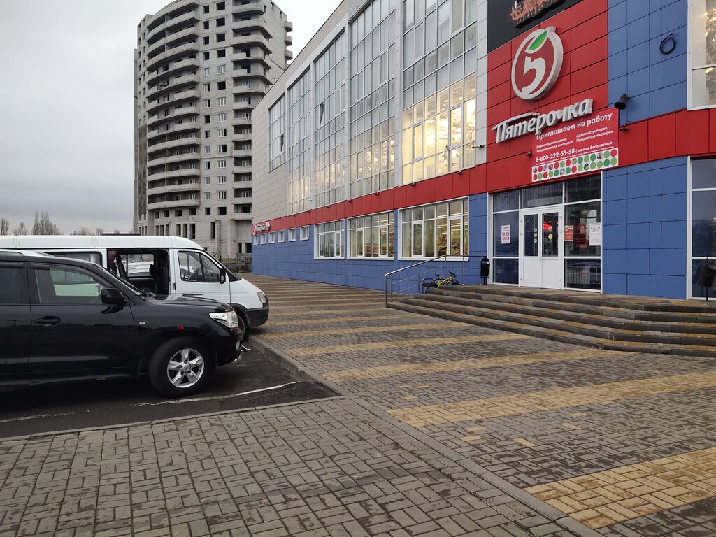 Alışveriş merkezleri Торговый центр Юбилейный, Lipetsk, foto