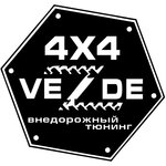 Тюнинг-центр 4x4VeZde (ulitsa Kosareva No:101А), tuning  Yekaterinburg'dan