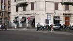 Libreria Minerva Roma 1923 (Lazio, Frosinone, Piazza Fiume, 49), kırtasiyeler  Roma'dan