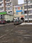 Ателье (Ivana Susanina Street No:33), terziler  Kostroma'dan