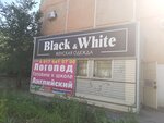 Логопед (ulitsa Mira No:128А), konuşma terapistleri  Voljski'den