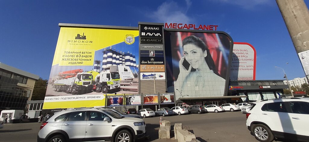 Giyim mağazası Avva, Taşkent, foto