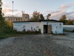 Ветеринарная клиника (Popova Street No:3), veteriner eczaneleri  Zareçny'den