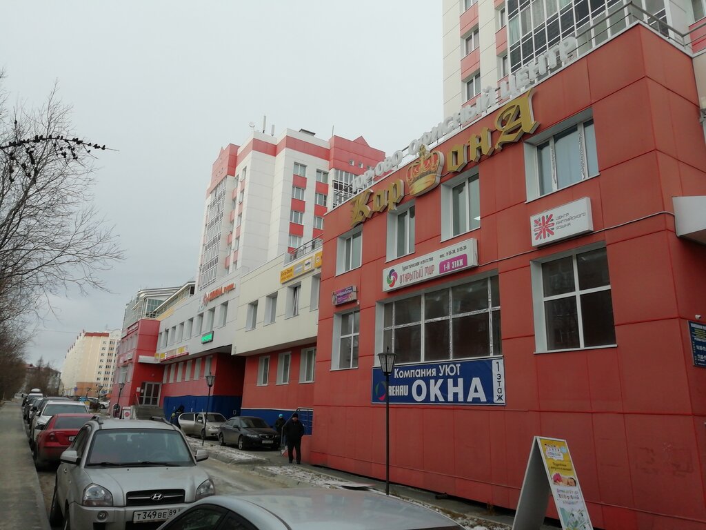 Tavan sistemleri Натяжные потолки от компании Уют, Salehard, foto