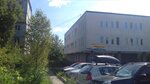 Happy travel (ulitsa Markovnikova No:22Б), seyahat acenteleri  Dzerjinsk'ten