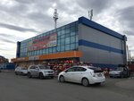 Мир мебели (ploshchad Pobedy No:2), mobilya mağazaları  Şçuçye'den