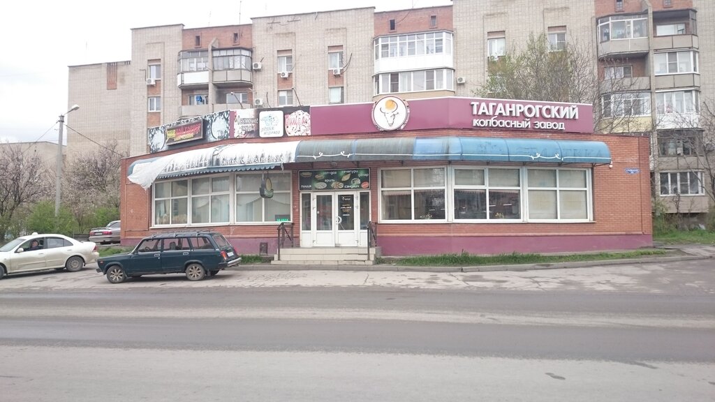 Bira dükkanı Пивной ковчег, Taganrog, foto