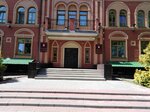 Ministerstvo obrazovaniya i nauki Respubliki Mari El (Uspenskaya Street No:36А, Yoshkar-Ola), devlet kurumları ve bakanlıklar  Yoshkar‑Ola'dan