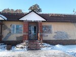 Arzan (Borovaya street No:34, Semey), mini-market  Semey'den