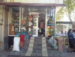 Grocery store (No:26, 9-kichik nohiya), market  Çırçık'tan
