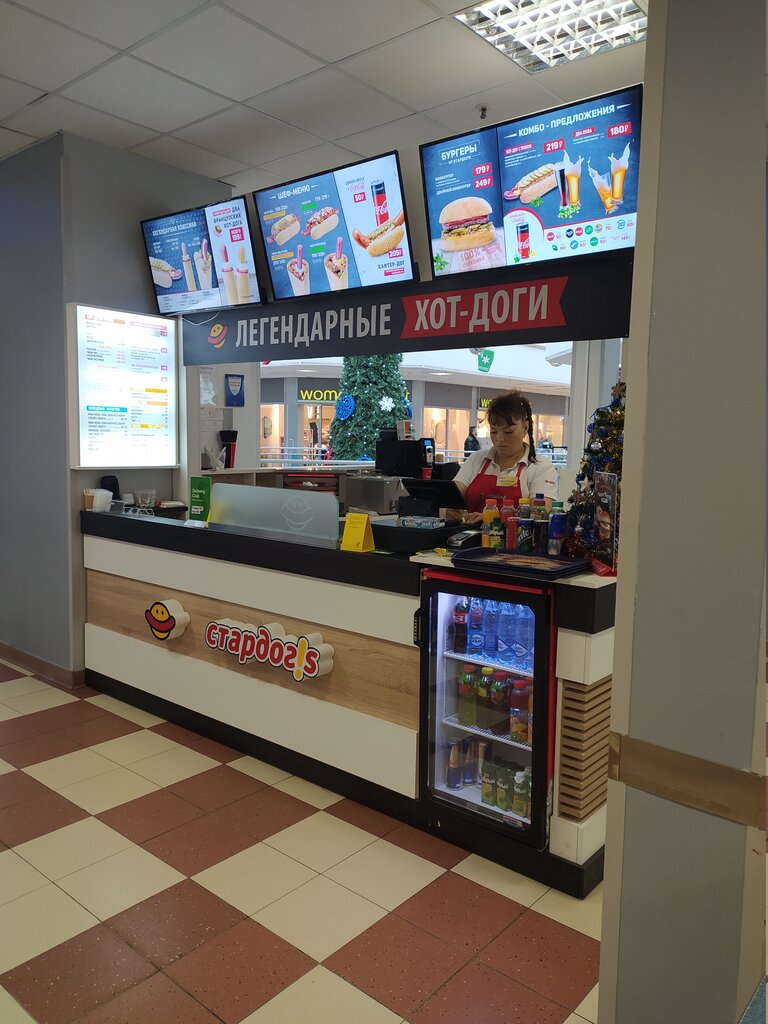 Fast food Stardogs, Moskova, foto