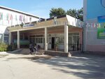 Secondary school № 25 (Tashkent Region, Chirchik, 10-kichik nohiya), ortaokul  Çırçık'tan