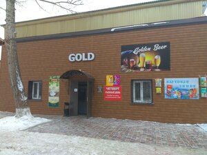 Gold (Entýzıastov kóshesi No:2, Pavlodar), bira dükkanı  Pavlodar'dan