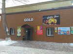Gold (Entýzıastov kóshesi No:2), bira dükkanı  Pavlodar'dan
