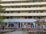 Baholash Sugurta (Amir Temur Street No:42), sigorta şirketleri  Nevai'den